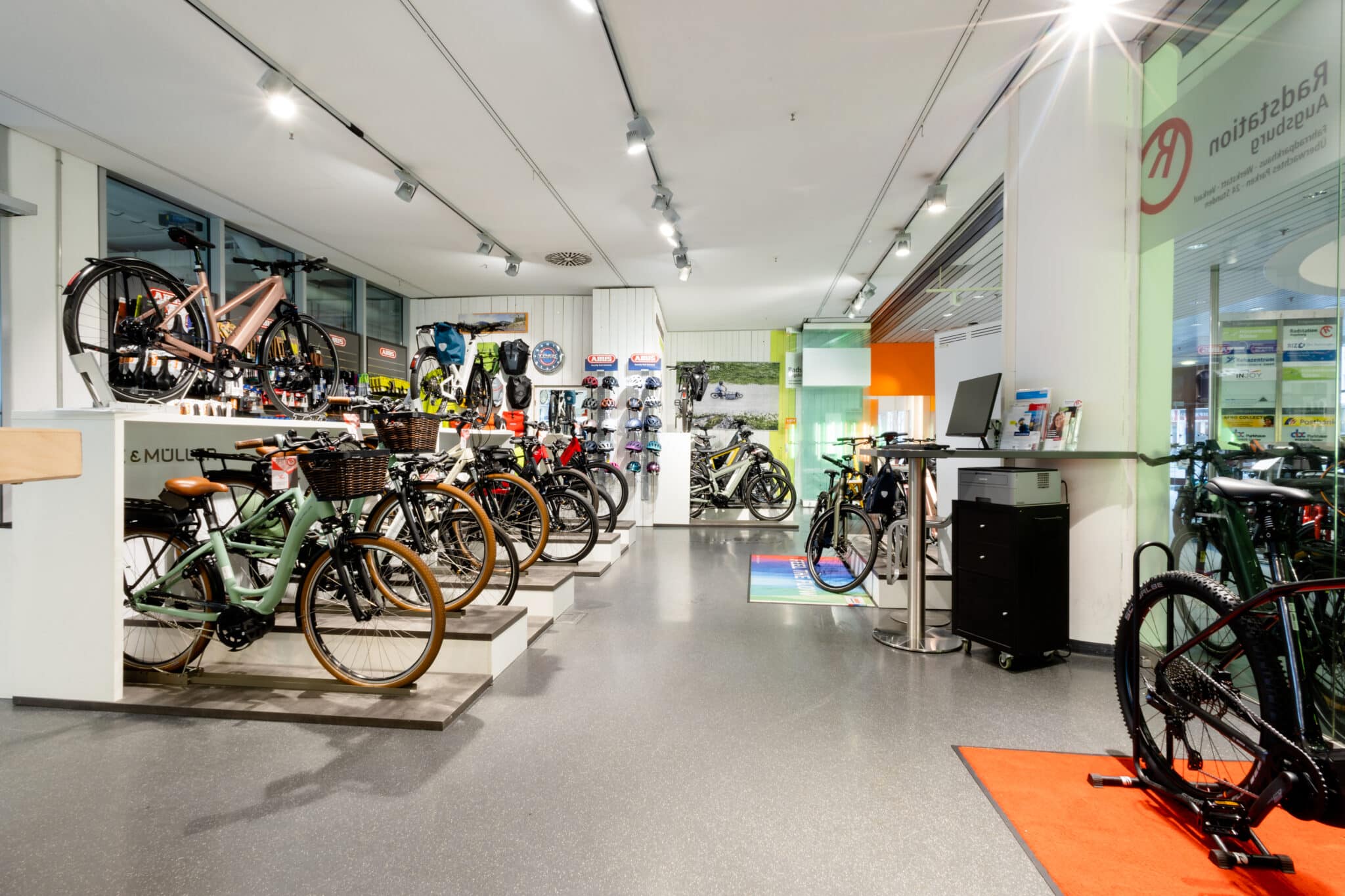 Standorte | Radstation Augsburg